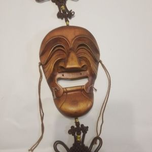 Unique Vintage | Art | Vintage Wood Happy Mask | Poshmark